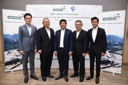 Thailand’s Largest Lime Producer Chememan to be Listed on SET | Chememan